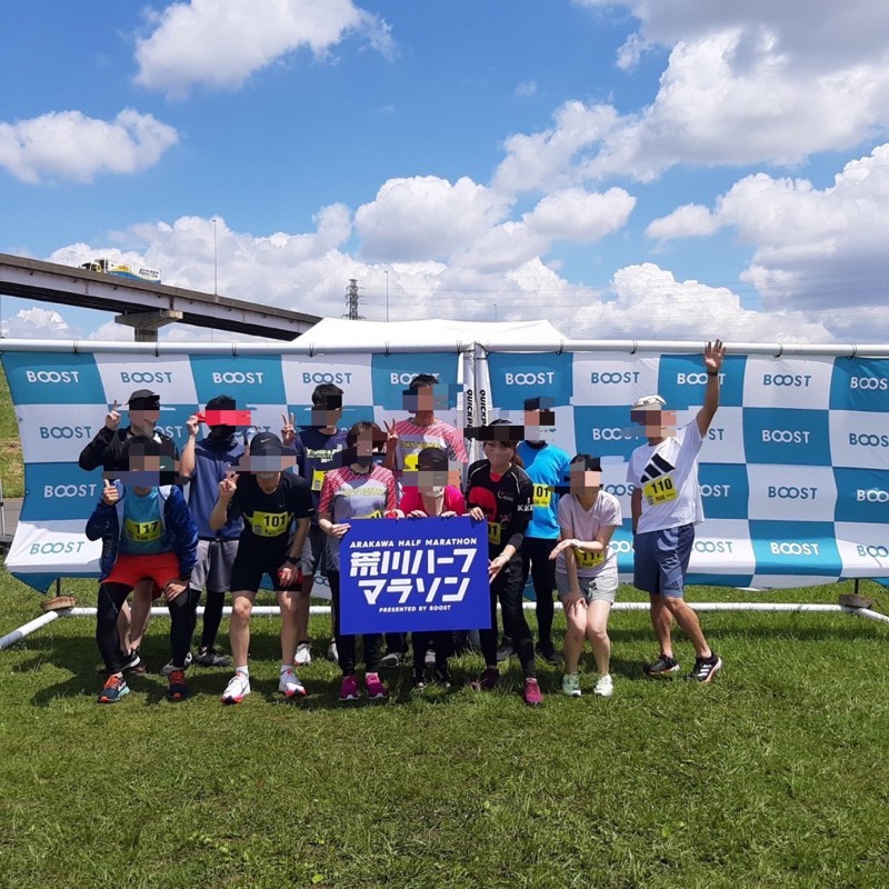 新規メンバー募集中！東京のマラソンチーム「TOWN RUNNERS」｜サバゲやろうよ！